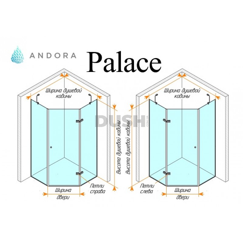 ᐉ Душевая кабина пятиугольная Andora Palace 90х90х200 без поддона ...